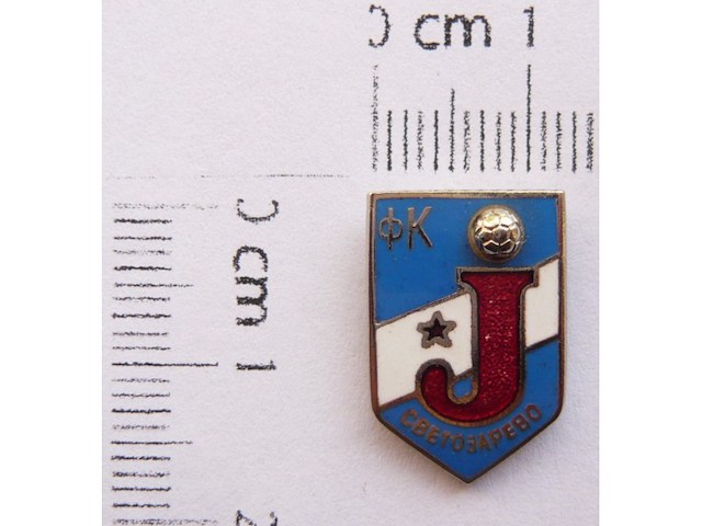FK Jagodina (numerisana) ⚽