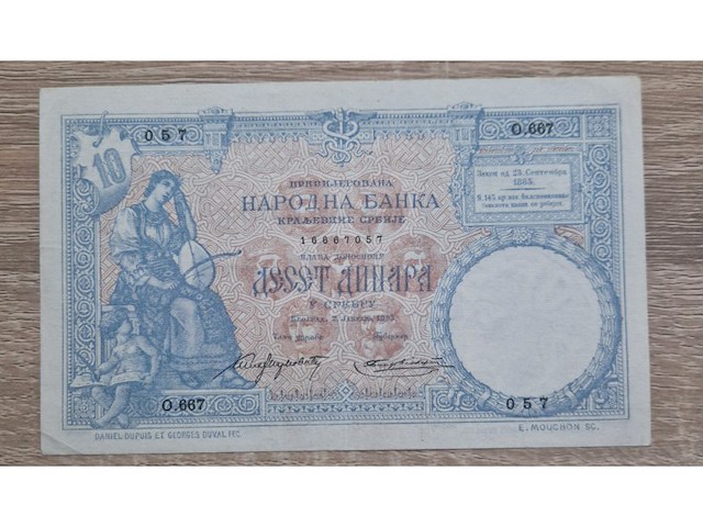 10 dinara 1893 u srebru