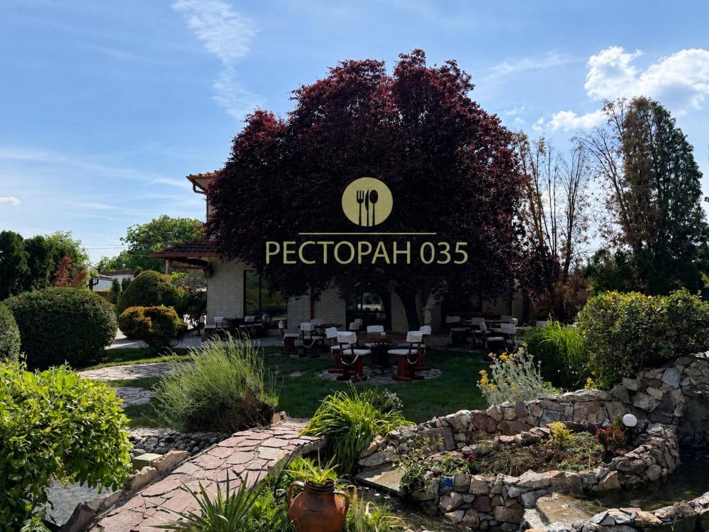 Restaurant&Rooms 035