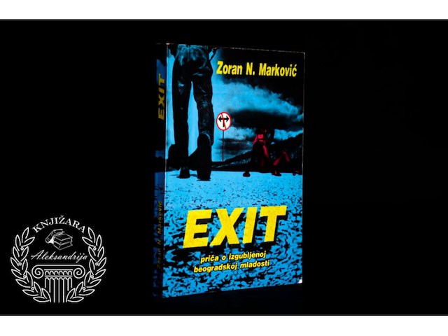 EXIT - Zoran N. Marković