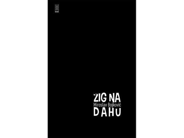 Žig na dahu