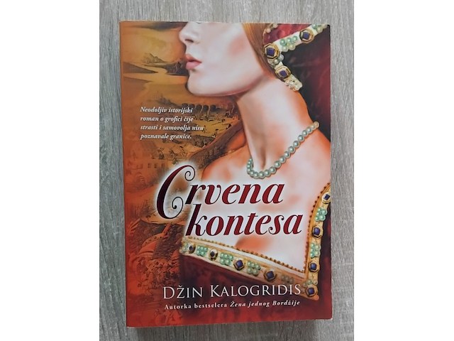 Crvena kontesa Džin Kalogridis Sezam Book