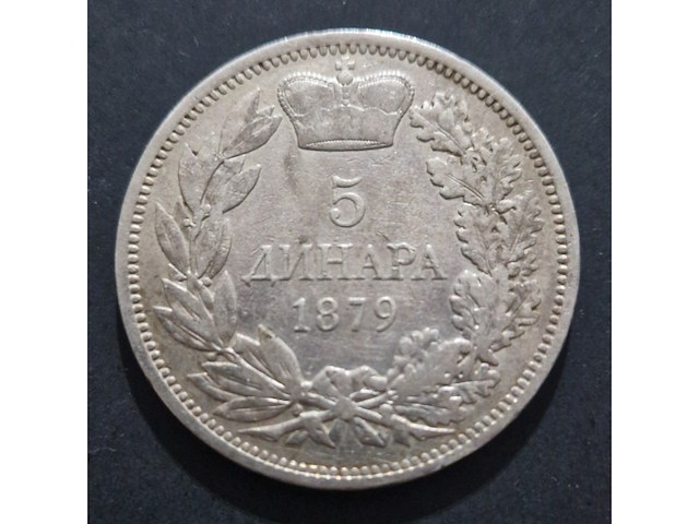 5 dinara 1879 Srebro