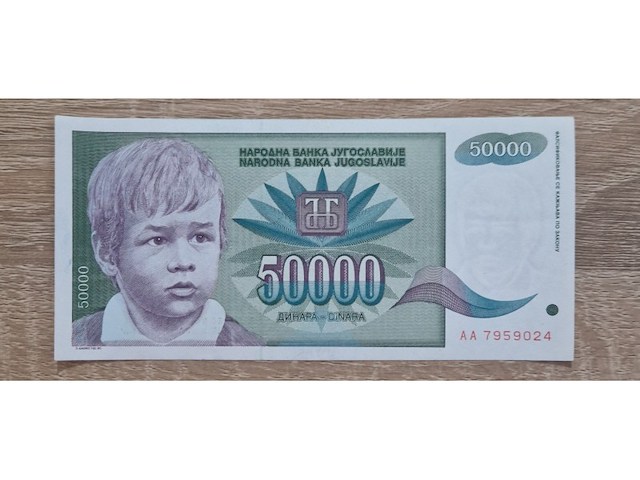 50000 dinara 1992 UNC