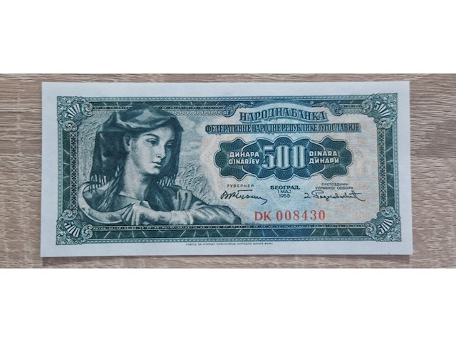 500 dinara 1955 UNC