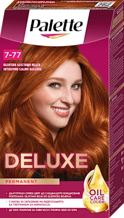 Palette DELUXE
Boja za kosu - 7-77 (562) intenzivno sjajno bakarna, 1 kom