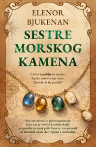 Sestre morskog kamena