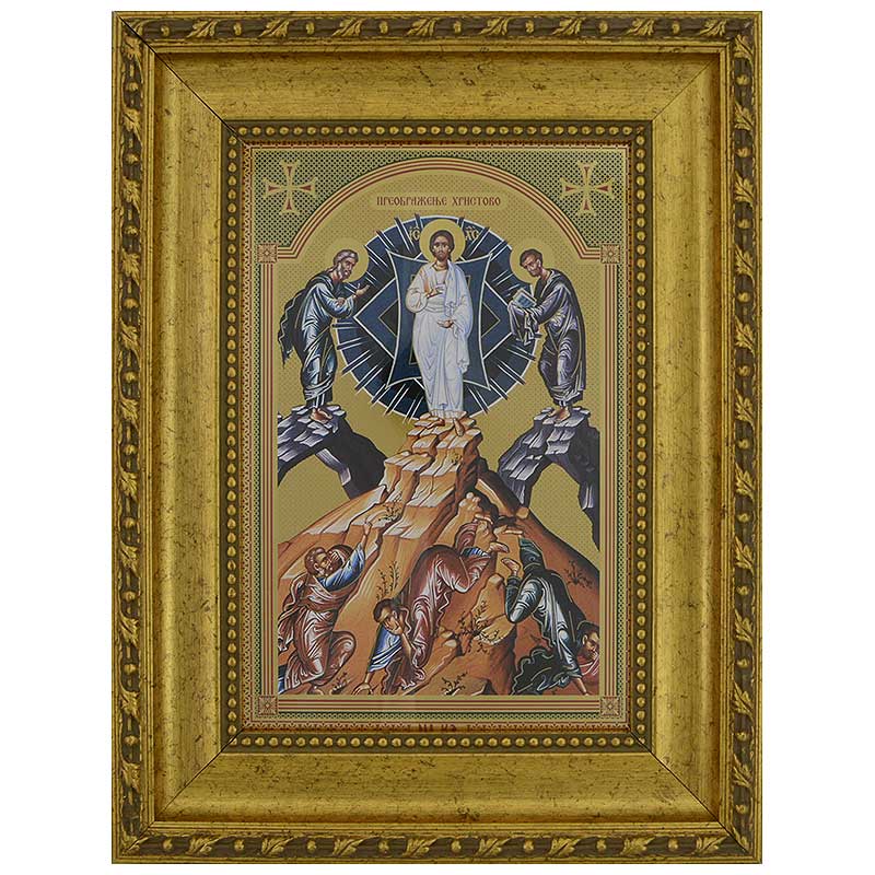 Preobrazenje gospodnje (42,5x32,5) cm