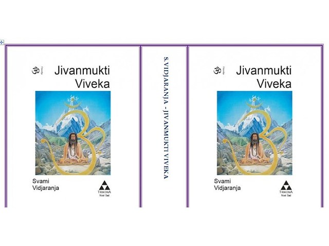 Jivanmukti viveka – Sri Vidjaranja