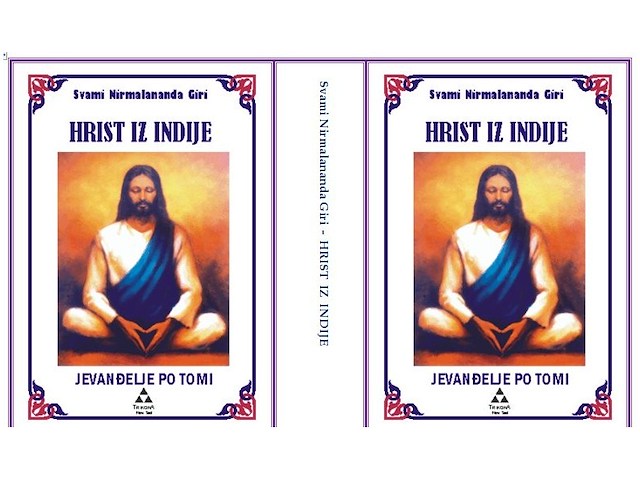 Hrist iz Indije &; Jevanđelje po Tomi – Svami Nirmalanan