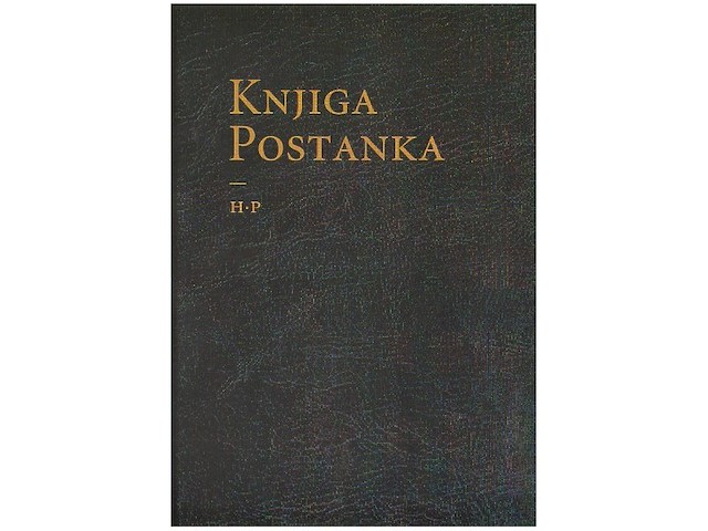 Hladno Pivo ‎– Knjiga Postanka DVD Nov