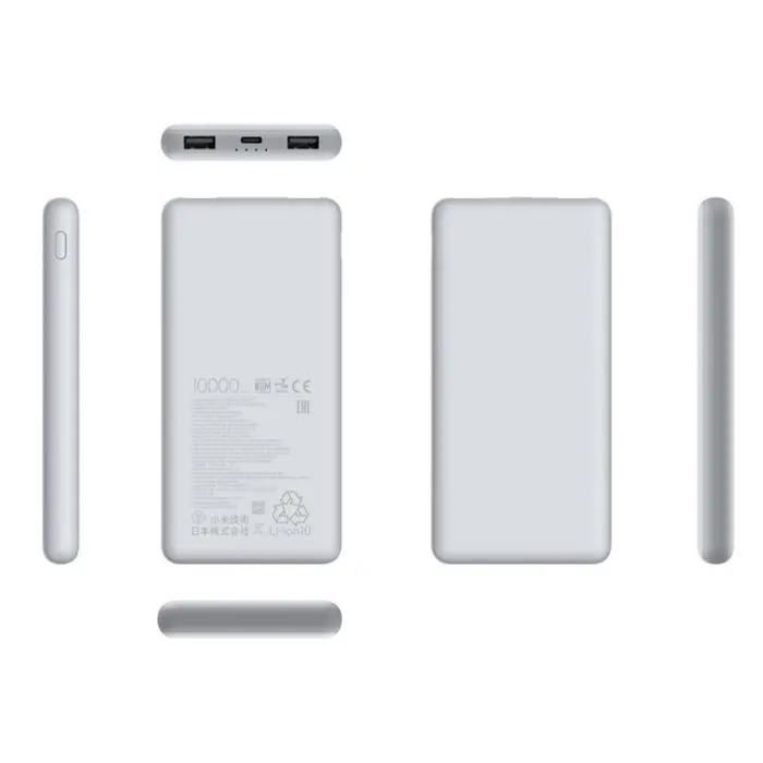 XIAOMI 22.5W Power Bank 10000mAh Lite (BHR9350GL)