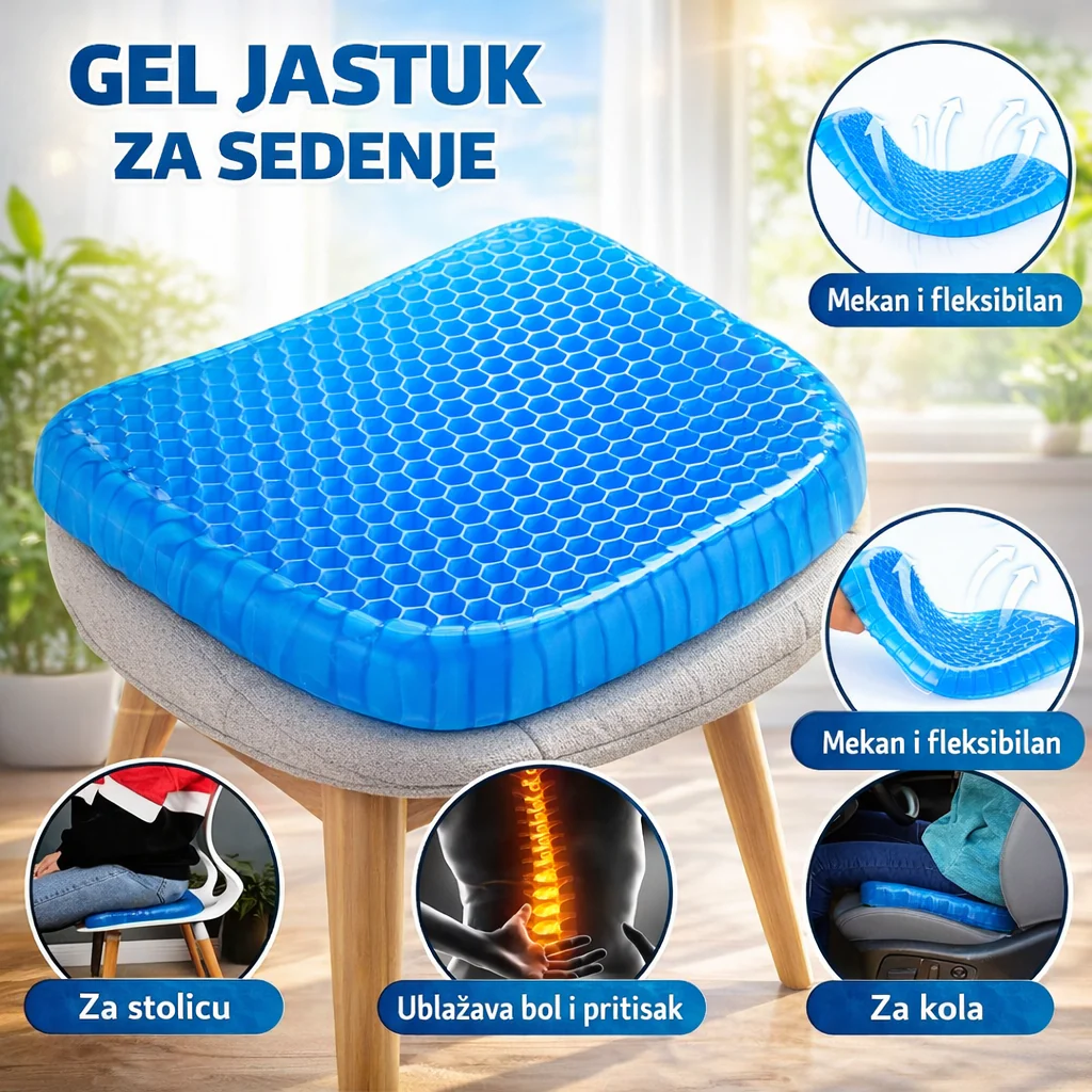 Ergonomski gel jastuk – ostaje hladan, pruža maksimalnu udobnost