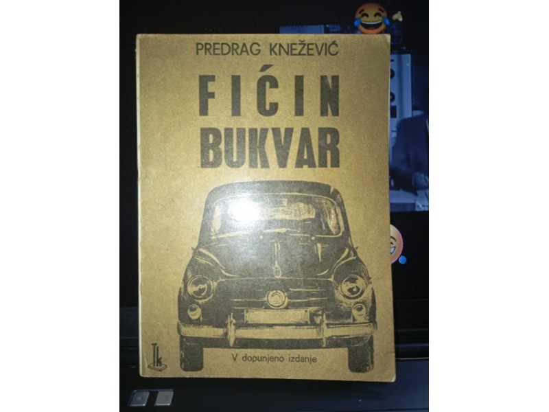 FIĆIN BUKVAR iz 1976. odlično stanje