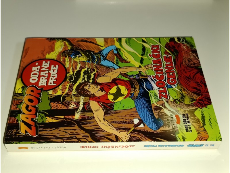 ZAGOR ODABRANE PRICE-12 GLANC