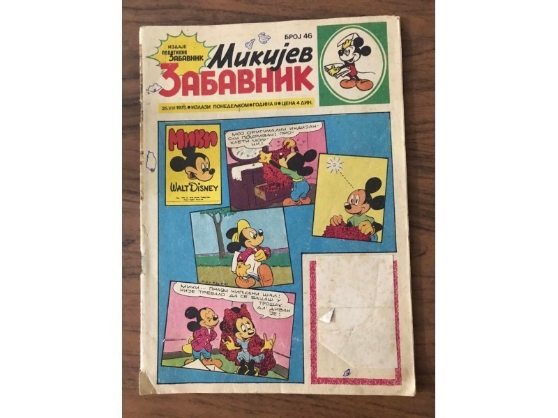 Mikijev Zabavnik br. 46 (1975) (KOMPLETAN)