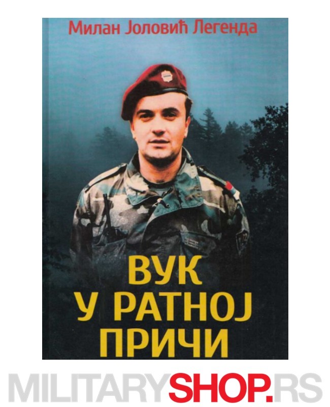 Vuk U Ratnoj Priči – Milan Jolović Legenda