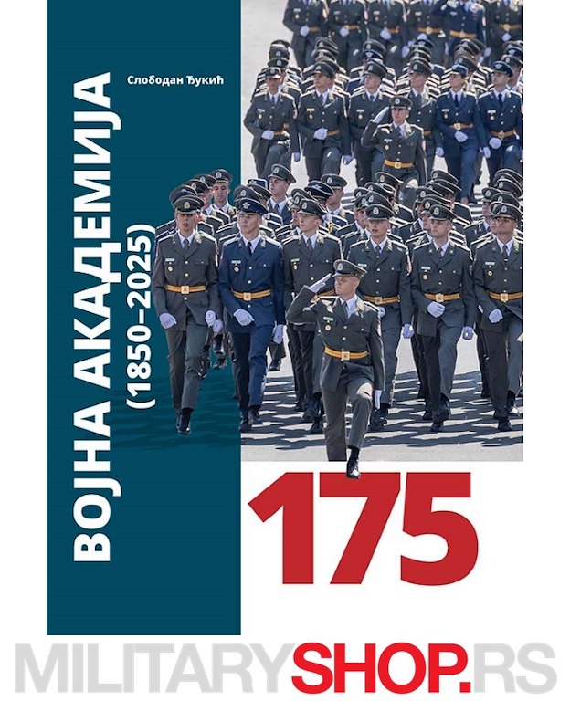 Monografija Vojna Akademija 1850-2025