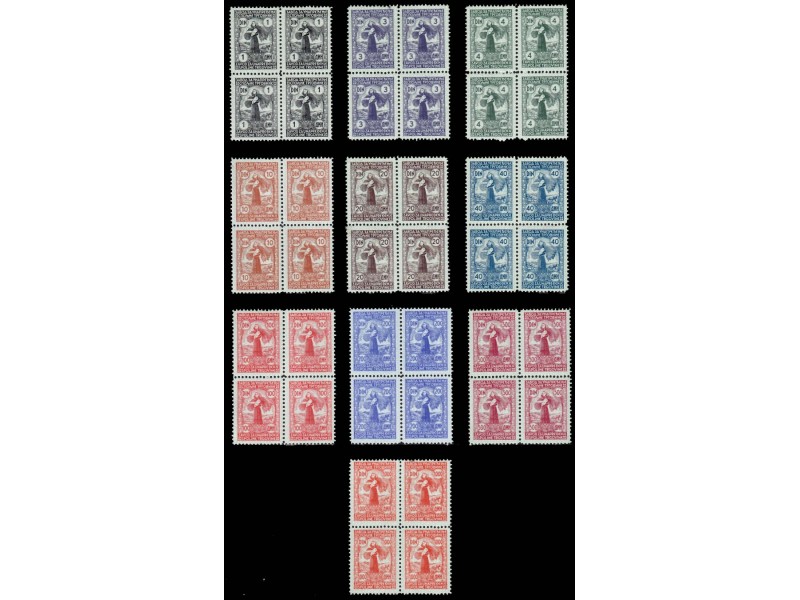 SPOLJNA TRGOVINA 1937 ČETVERCI - IZUZETNO RETKO