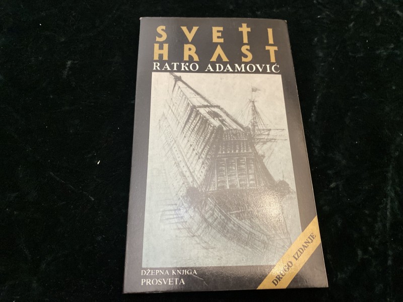 SVETI HRAST Ratko Adamović
