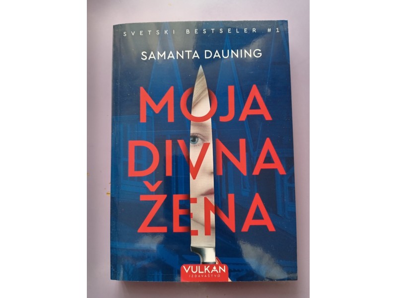 Moja divna žena - Samanta Dauning