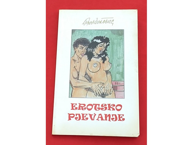 Erotsko pjevanje