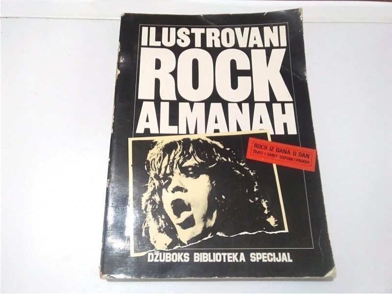 Džuboks biblioteka - Ilustrovani ROCK Almanah