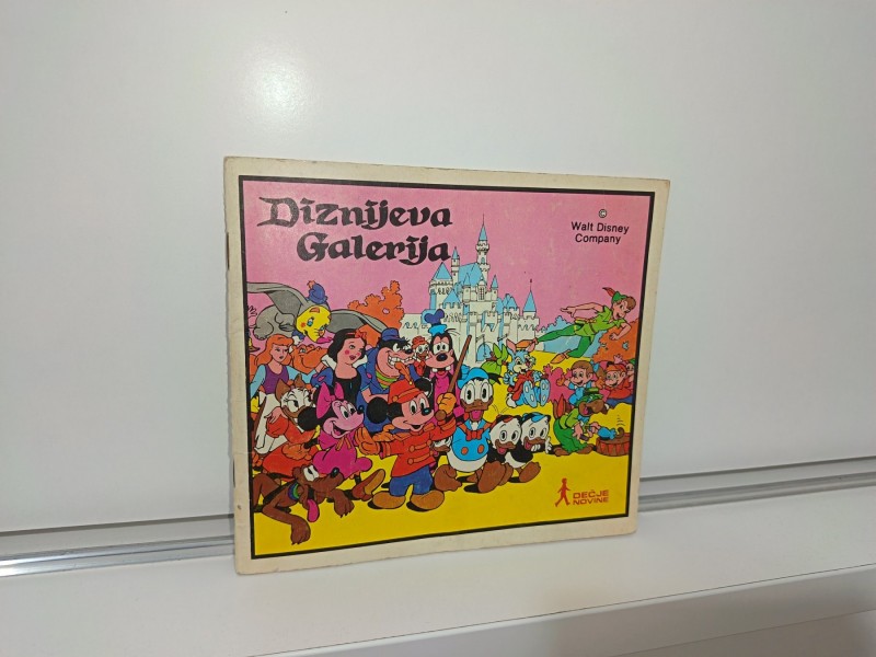 Diznijevom Galerija Mala PUN Original