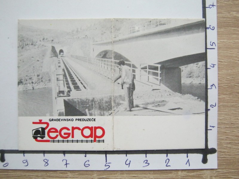 Džepni kalendar, 1974 - ŽEGRAP
