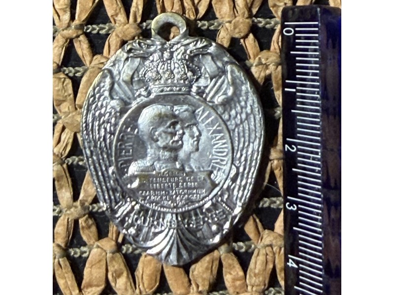 oznaka Srpski Dani u Parizu 1916.g Prvi Rat KS Srbija