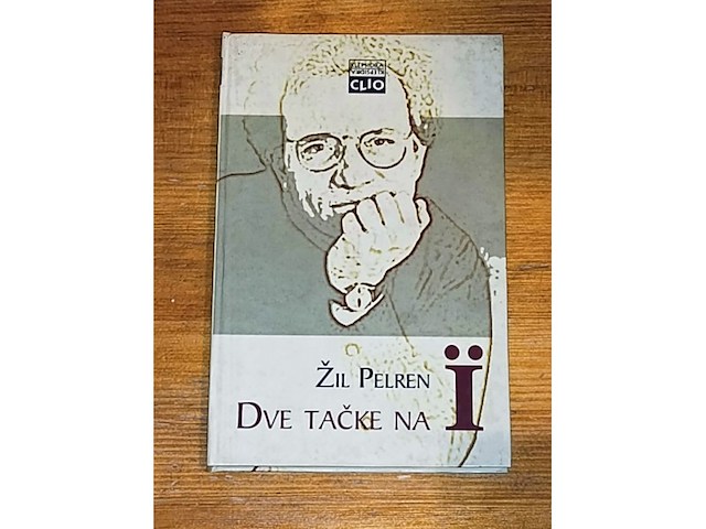 Dve tače na I - Žil Pelren