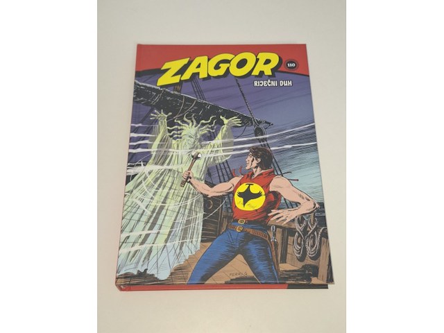 Libellus Zagor 110 - Riječni duh