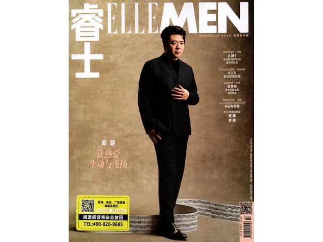 Elle Men China April 2025 Matheus Almeida Callum Taylor