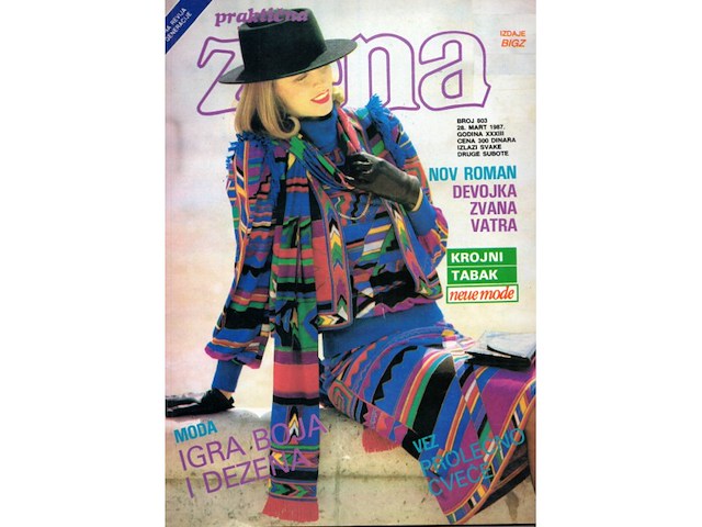 Prakticna zena mart 1987 Suzana Mancic