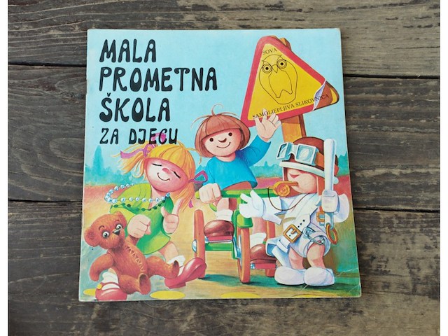 SLIKOVNICA MALA PROMETNA SKOLA