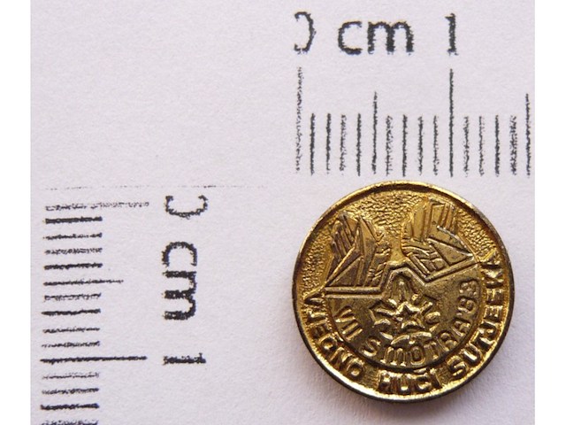 VII smotra izviđača ´83 vječno huči Sutjeska -Skauti ⚜️
