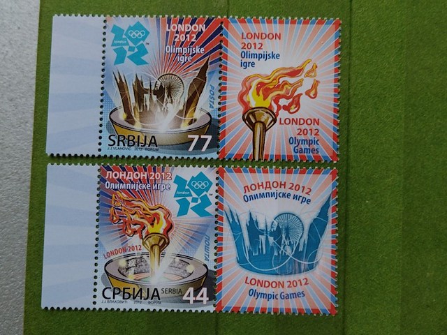 Србија 2012 - Лондон 2012 Олимпијске игре + вињета