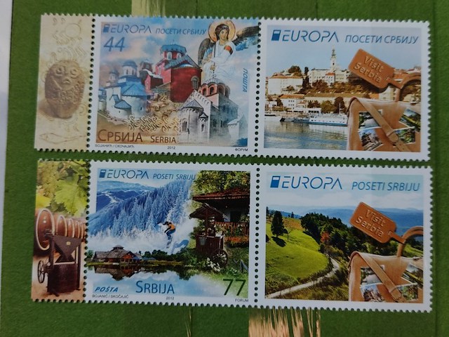 Србија 2012 - посети Србију + вињета