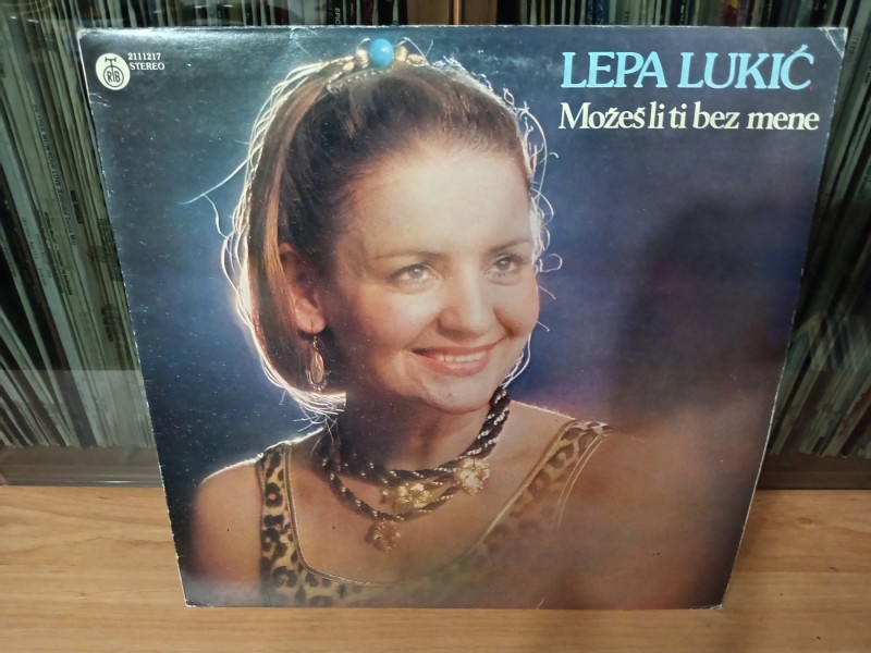 LEPA LUKIĆ