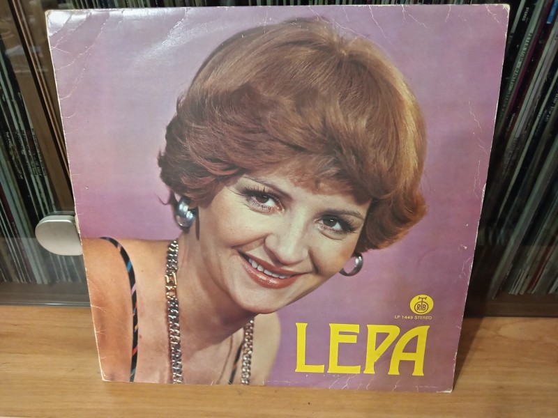 LEPA LUKIĆ