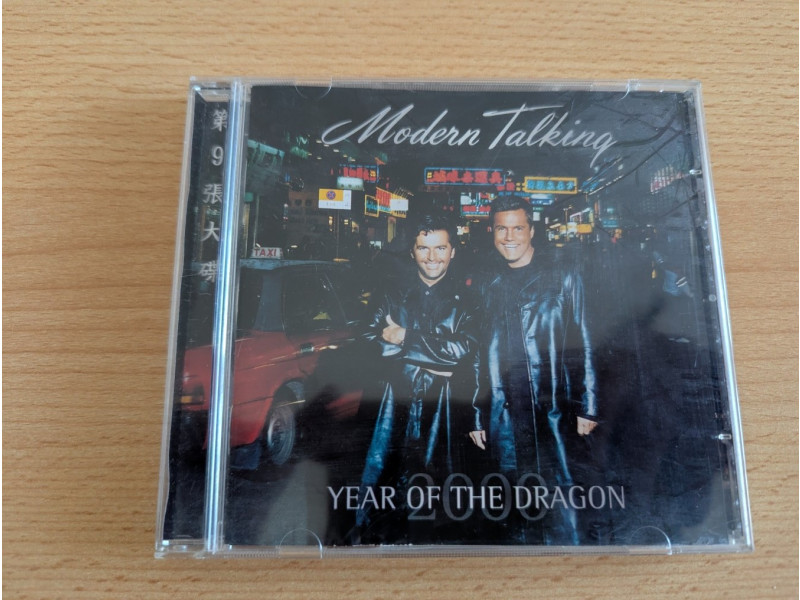 Modern Talking - Year Of The Dragon