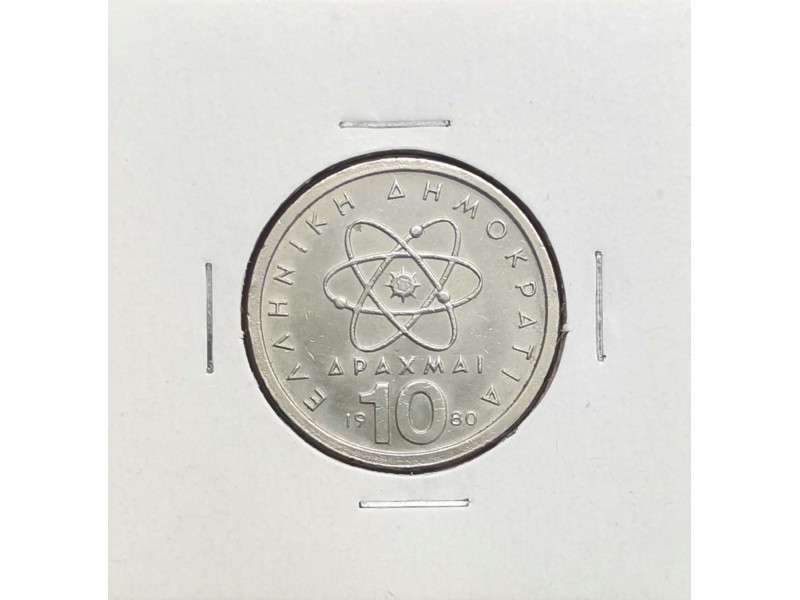 3199 - 10 Drachmai 1980. Grčka
