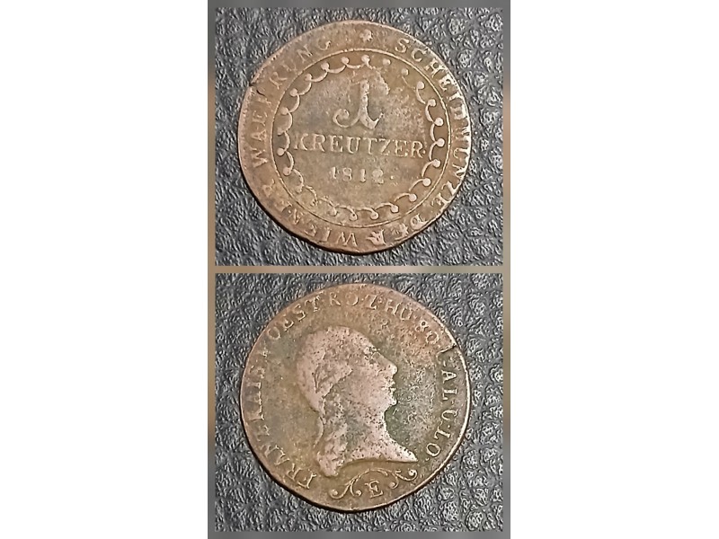 STARA KOVANICA – 1 KREUTZER 1812 – ISTORIJSKI PRIMERAK
