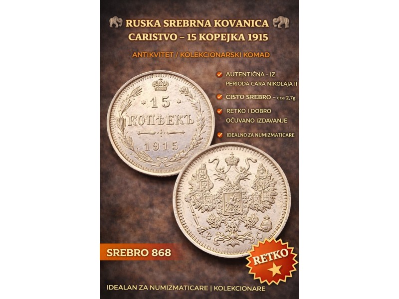 ? 15 KOPEJKA 1915 – SREBRO – RUSKO CARSTVO ?