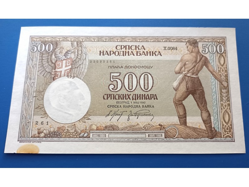 500 dinara 1942 - opis