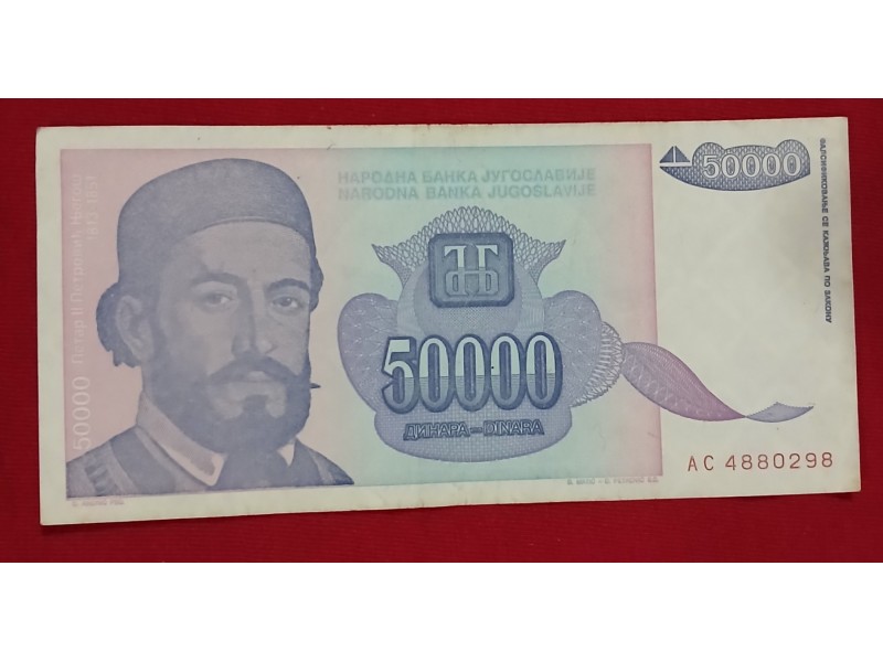 50000 dinara, 1993