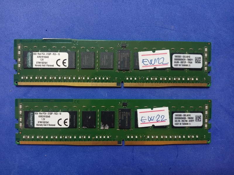 DDR4 16 Gb (2 x 8 Gb) za servere