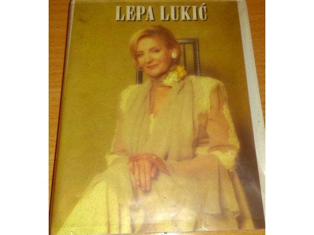 Lepa Lukić ‎– Lepa Lukić 2 KASETE Nove