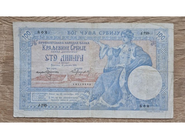 100 dinara 1905 u srebru