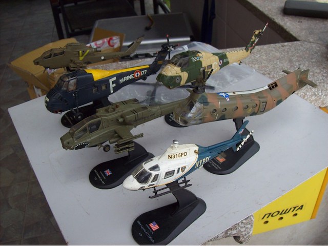 Metalni modeli helikoptera  kolekcija(AMERCOM)na komad